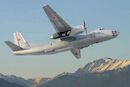 A Model 72220 Antonov An30 | AviationMegastore.com