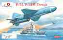 A Model amdlNA72015 P15 / P15M Termit (SSN-2 Styx)