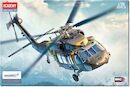 Academy 12135 UH60M Black Hawk | AviationMegastore.com