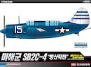 Academy 12545 Curtiss SB2C-4 Helldiver 'Operation Iceberg&qu