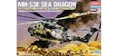Academy 12703 Sikorsky MH53E Sea dragon "US Navy Mine Hunter
