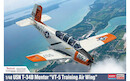 Academy AC12361 Beech T34B Mentor (USN VT5 Training Air Wing)