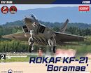 Academy AC12585 KF-21 "Boramae" | AviationMegastore.com