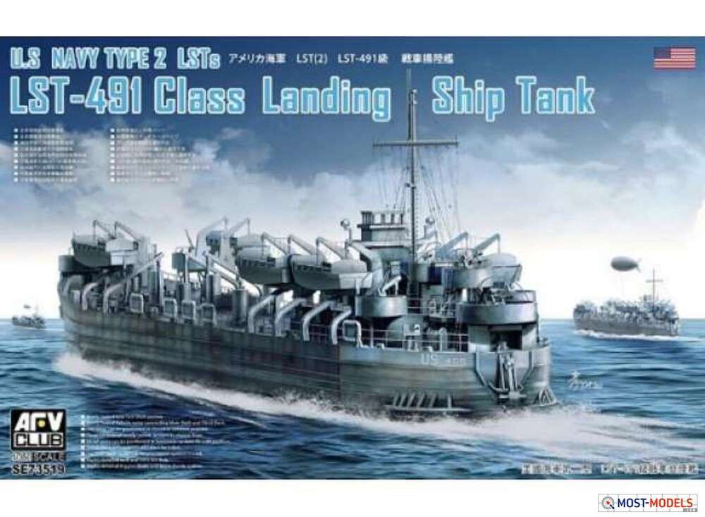 AFV Club SE73519 US Navy LCT 491 Class Landing Ship Tank (1943-19