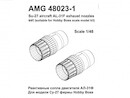 Amigo Models/Advanced Modelling AMG48023-1 AL41F Exhaust nozzle s