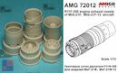 Amigo Models/Advanced Modelling AMG72012 R11F-300 engine exhaust