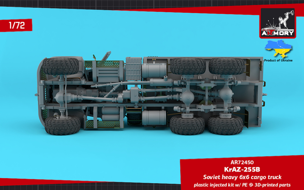 Armory 72450 KrAZ-255B Soviet era heavy duty 6-6 truck with Cargo
