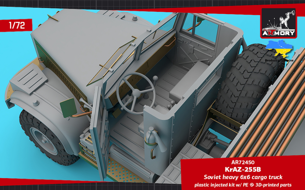 Armory 72450 KrAZ-255B Soviet era heavy duty 6-6 truck with Cargo