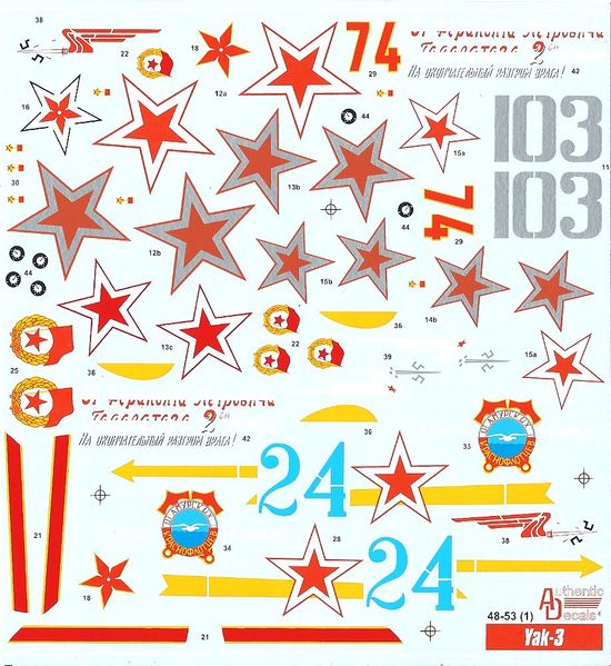Authentic Decal ad4853 Yakovlev Yak3 | AviationMegastore.com