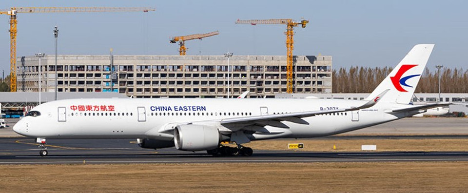 Aviation 400 AV4252 Airbus A350-941 China Eastern B-307Y detachab