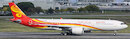 Aviation 400 AV4408 Airbus A330-941 Hainan Airlines B-32MU detach