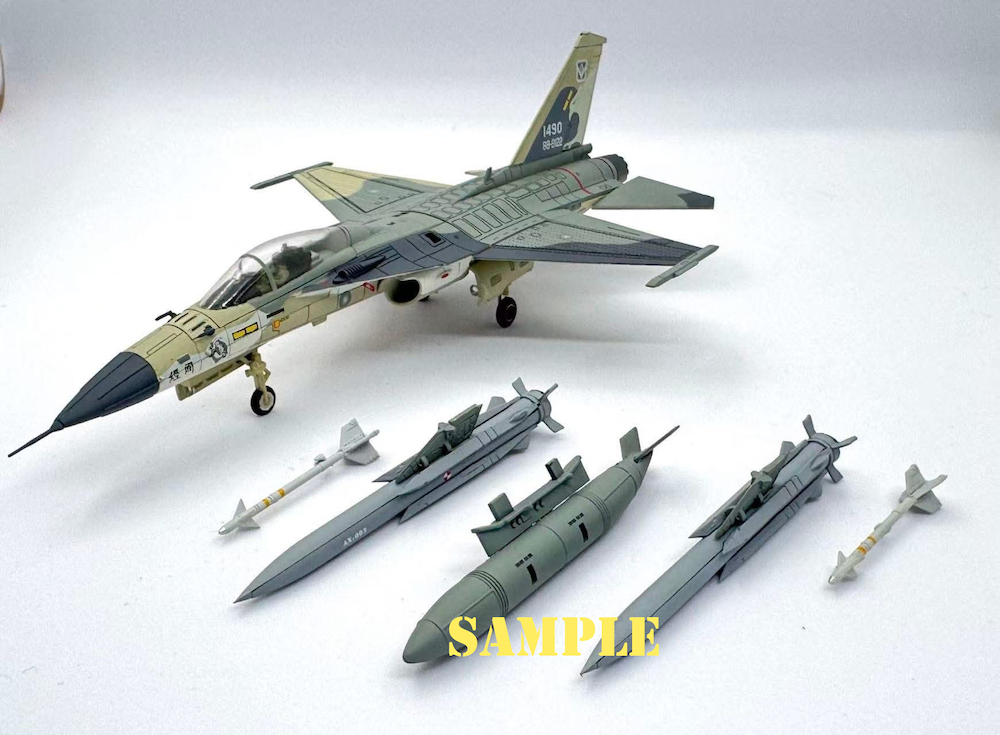 Bless Wing BW1490 IDF FCK1C ROCAF 1st Fighter Squadron, 1st Tacti