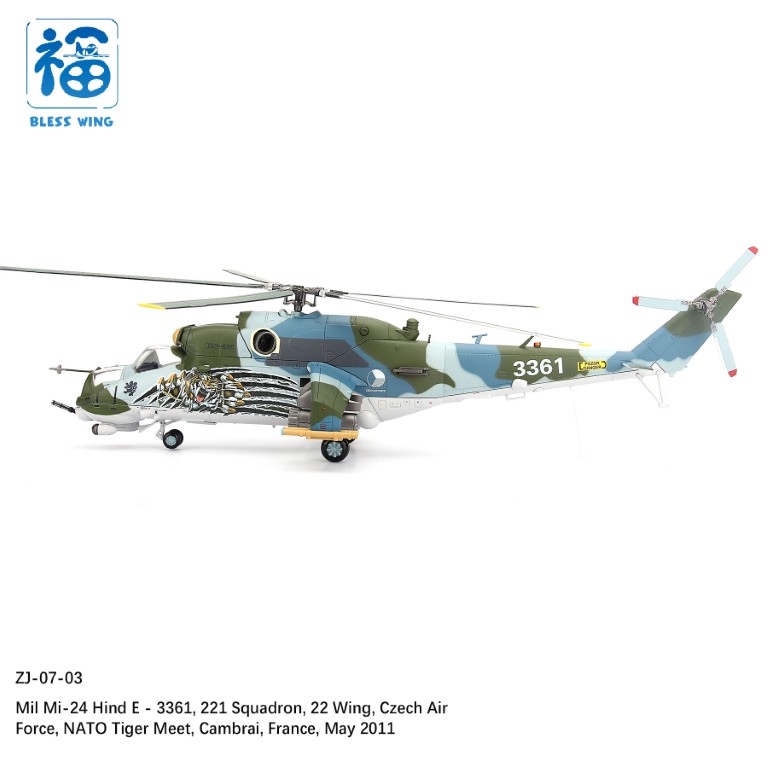 Bless Wing ZJ-07-03 Mil Mi-24 Hind E 3361 Czech Air Force 221 squ