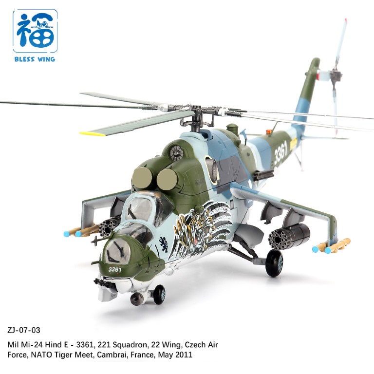 Bless Wing ZJ-07-03 Mil Mi-24 Hind E 3361 Czech Air Force 221 squ