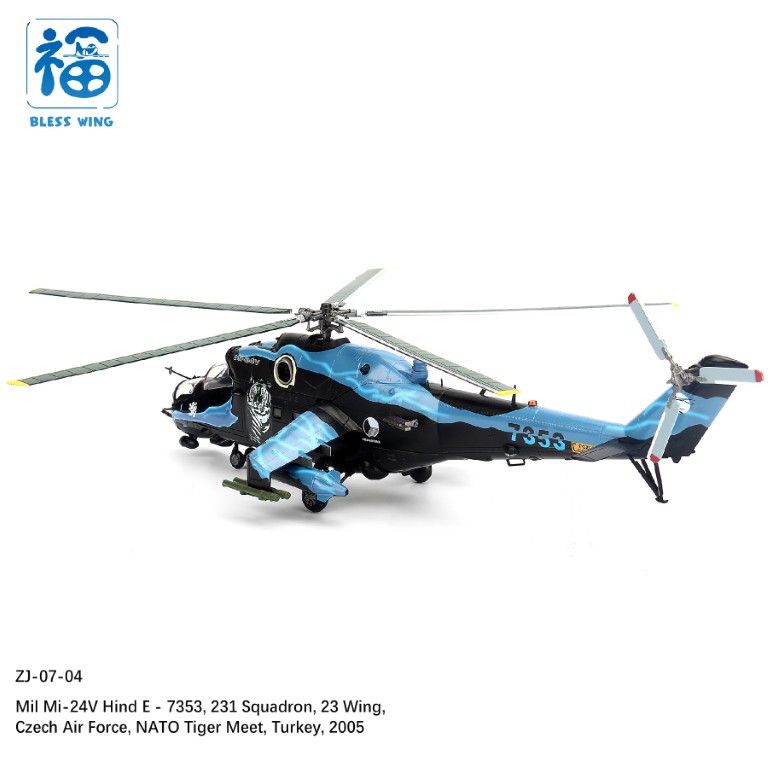 Bless Wing ZJ-07-04 Mil Mi-24V Hind E 7353 Czech Air Force 231 sq