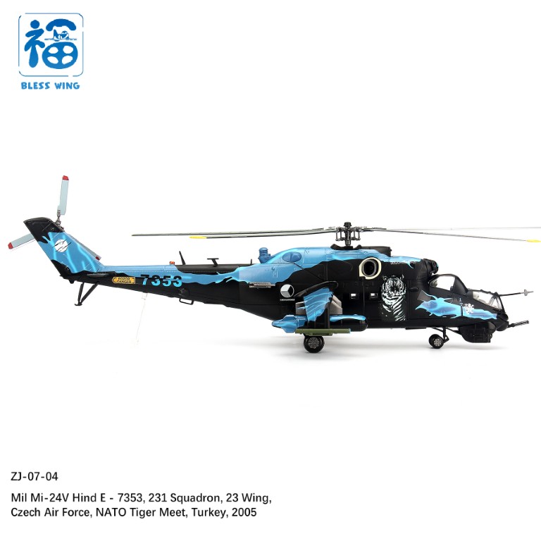 Bless Wing ZJ-07-04 Mil Mi-24V Hind E 7353 Czech Air Force 231 sq