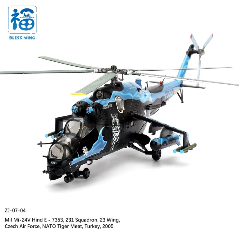 Bless Wing ZJ-07-04 Mil Mi-24V Hind E 7353 Czech Air Force 231 sq