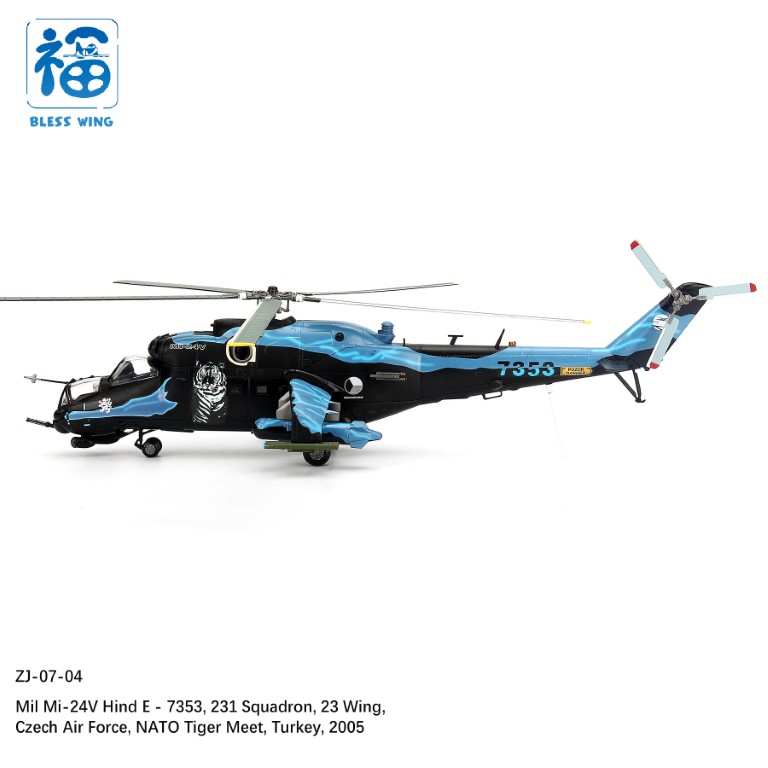 Bless Wing ZJ-07-04 Mil Mi-24V Hind E 7353 Czech Air Force 231 sq
