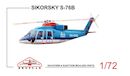 BroPlan MS-212 Sikorsky S-76B (KLM ERA helicopters - 3 options)