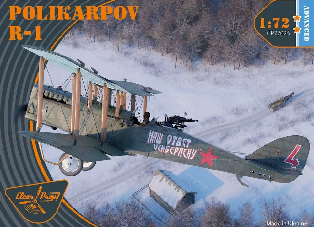 Clear Prop CP72026 Polikarpov R1 (Unlicenced DH9A copy)