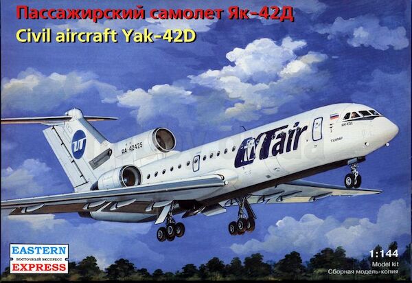 Eastern Express 14499 Yakovlev Yak42D ( UT Air)
