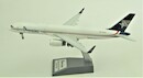 El Aviador Models EAV818NH Boeing 757-200 AmeriJet International