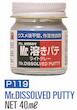 Gunze / Mr. Hobby P119 Mr Dissolved Putty, Thin Filler