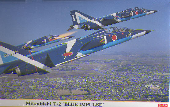 Hasegawa 09636 Mitsubishi T2 Blue Impulse (REISSUE)