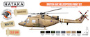 Hataka Hobby HTK-CS87 British AF Helicopters paint set vol. 1 (8