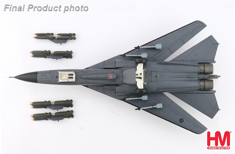 Hobbymaster HA3036 F111C Aardvark "Farewell scheme" A8-