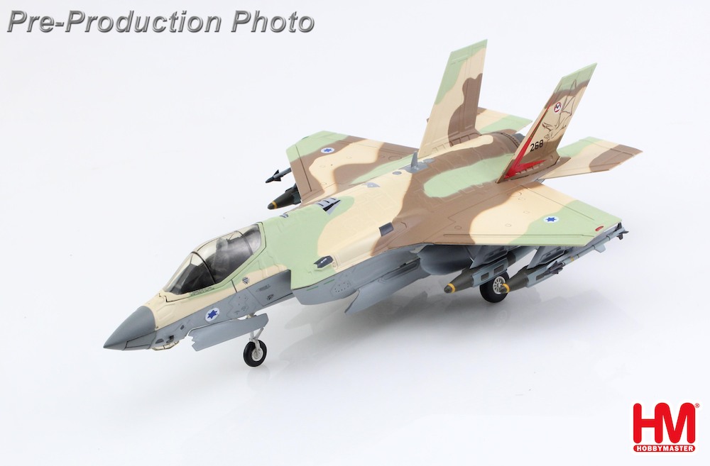 Hobbymaster HA4447 F35I Lightning II "Adir" 268, Tayese