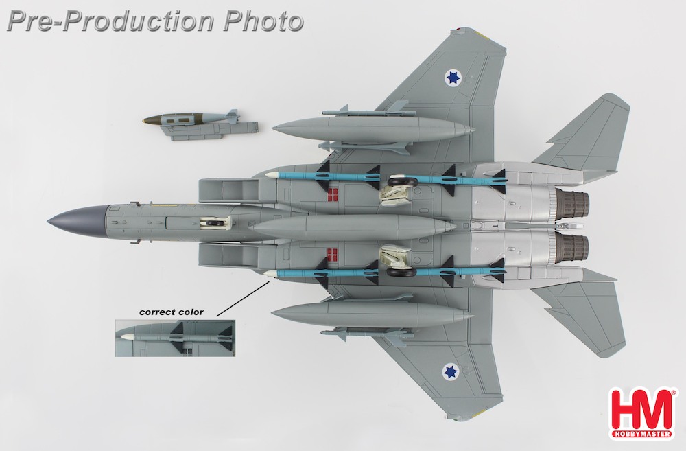 Hobbymaster HA4535 McDonnell Douglas F15D Baz 957 'Markia Sc