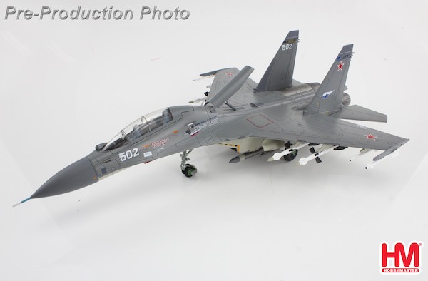 Hobbymaster HA9551 Sukhoi SU30Mk multi-role fighter 502, Russian