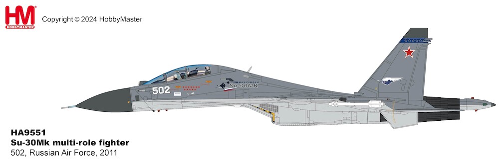 Hobbymaster HA9551 Sukhoi SU30Mk multi-role fighter 502, Russian