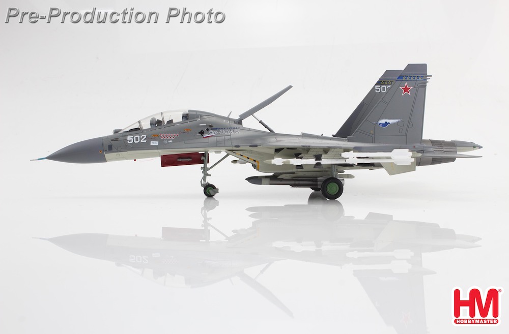 Hobbymaster HA9551 Sukhoi SU30Mk multi-role fighter 502, Russian