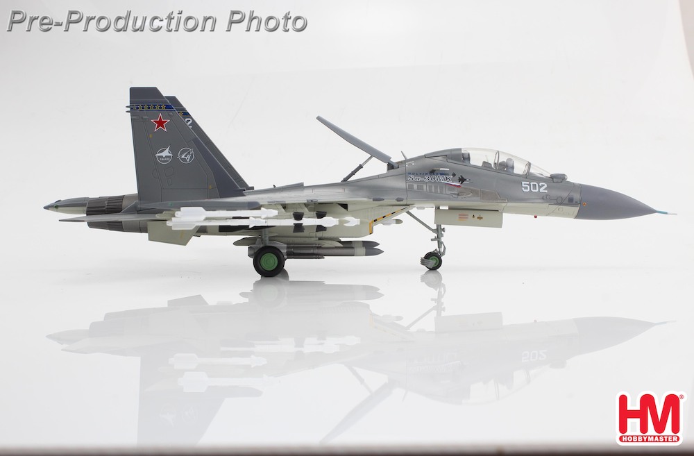 Hobbymaster HA9551 Sukhoi SU30Mk multi-role fighter 502, Russian