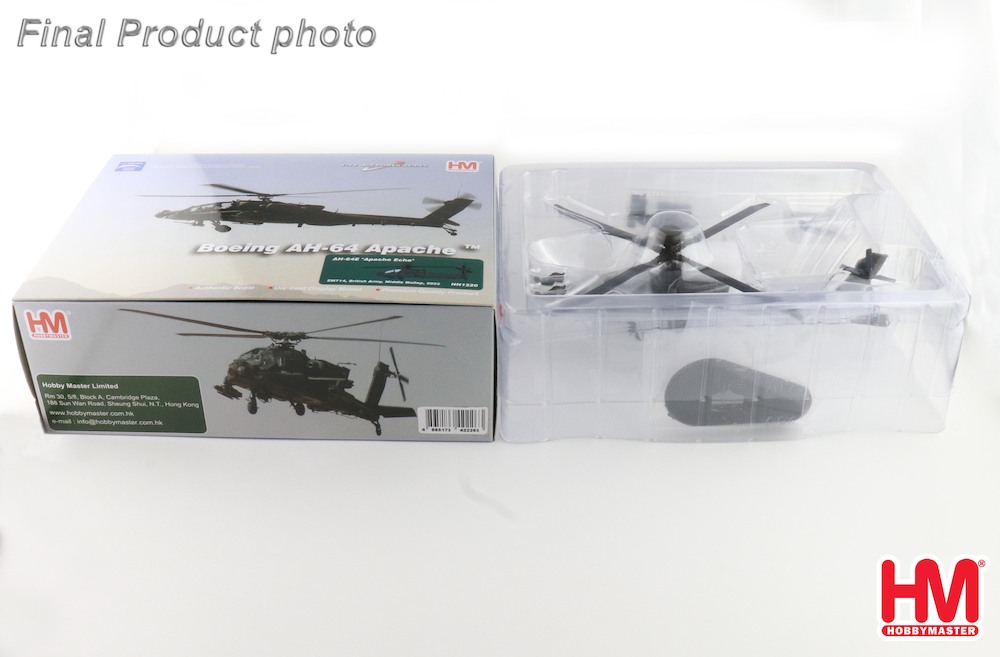 Hobbymaster HH1220 Boeing AH-64E Apache "Apache Echo" Z
