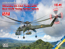 ICM 53055 Sikorsky CH-54A Tarhe, US Heavy BLU-82/B "Daisy Cu