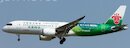 JC Wings XX40706 COMAC C919 China Southern Airlines "GAC Tru