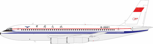KJ Models KJ-Y-10-177 Shanghai Y-10 CAAC B-0001