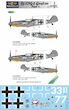 LF Models c3505 Messerschmitt Bf 109G-6 Comiso cartoon part 1.
