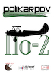 Lift Here Decals 453LH Polikarpov Po2 with M11 engine in Yugoslav