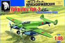 Mars Models MRM M48001 Yakovlev Yak2 | AviationMegastore.com