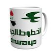 MegaMug MOK-IRAQI Iraqi Airways mug | AviationMegastore.com