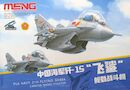 Meng 008 Meng Kids PLA Navy J15 Flying Shark Carrier Based Fighte