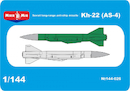 Mikro-Mir MM-144026 Kh22 (AS4 Kitchen) Soviet Long Range anti Shi