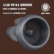 Minicraft Collection MCC4816 A10C Thunderbolt II engine Fan blade