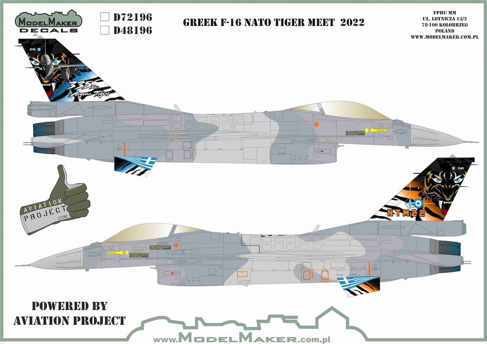 Model Maker Decals MMD-48196 Greek F16 (NATO Tiger meet 2022)