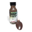 Mr. Paint MRP-254 PC-12 RFC WW1 (30ml Bottle)