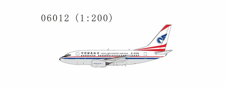 NG Models 06012 Boeing 737-600 China Southwest Airlines B-2156